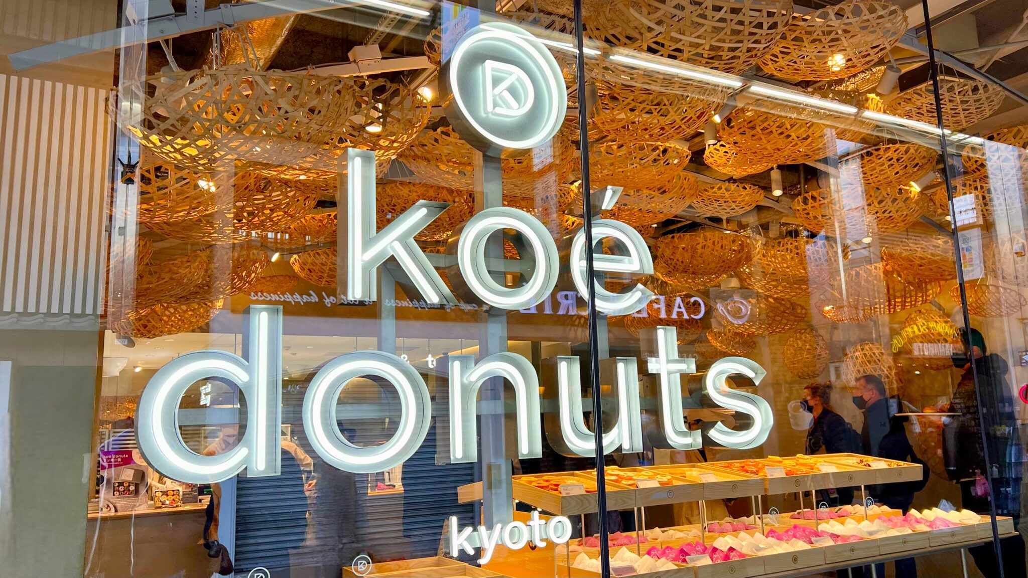 京都 | koé donuts（コエドーナツ）のクッキー缶実食レビュー！口コミやメニューも | COCO ii TOCO ~ココイイトコ~