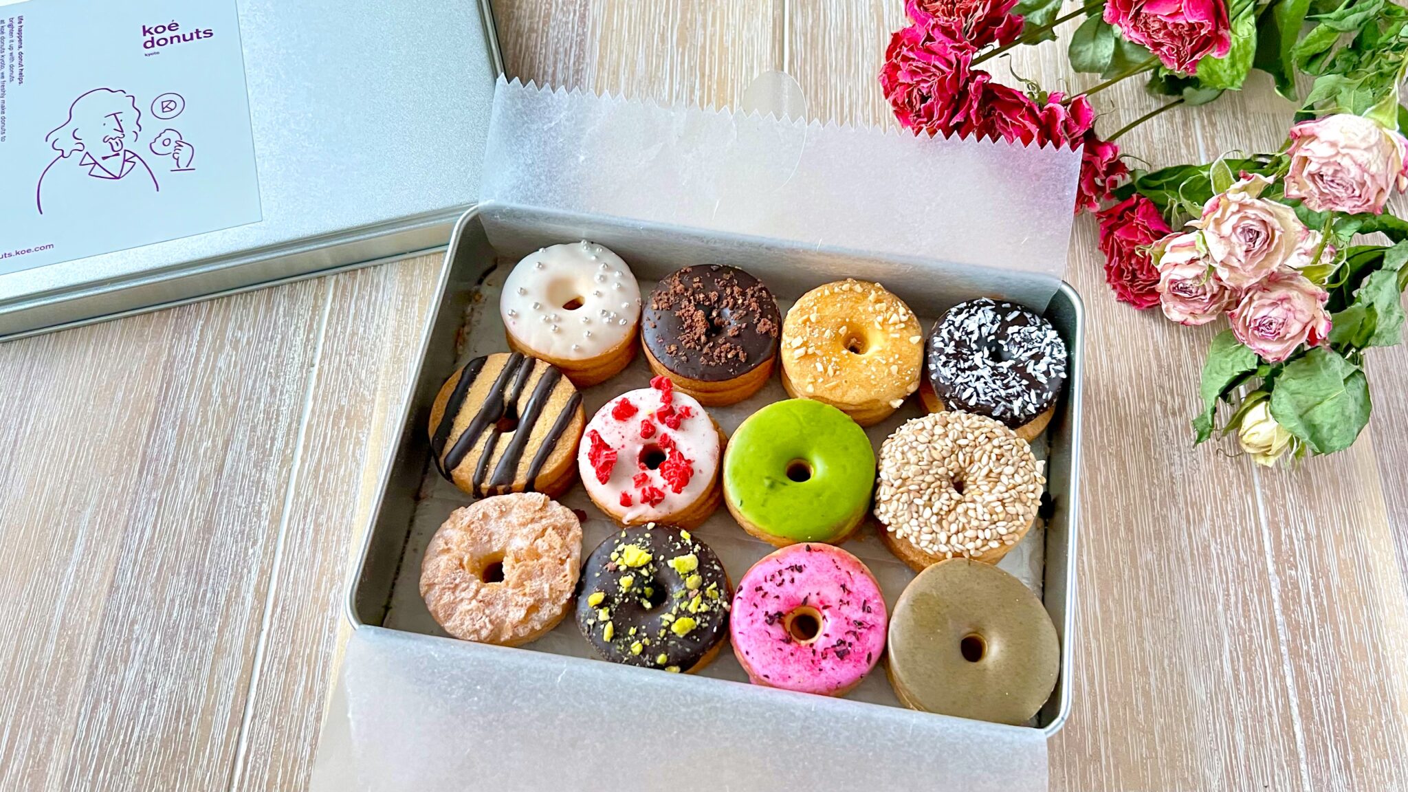 京都 | koé donuts（コエドーナツ）のクッキー缶実食レビュー！口コミやメニューも | COCO ii TOCO ~ココイイトコ~