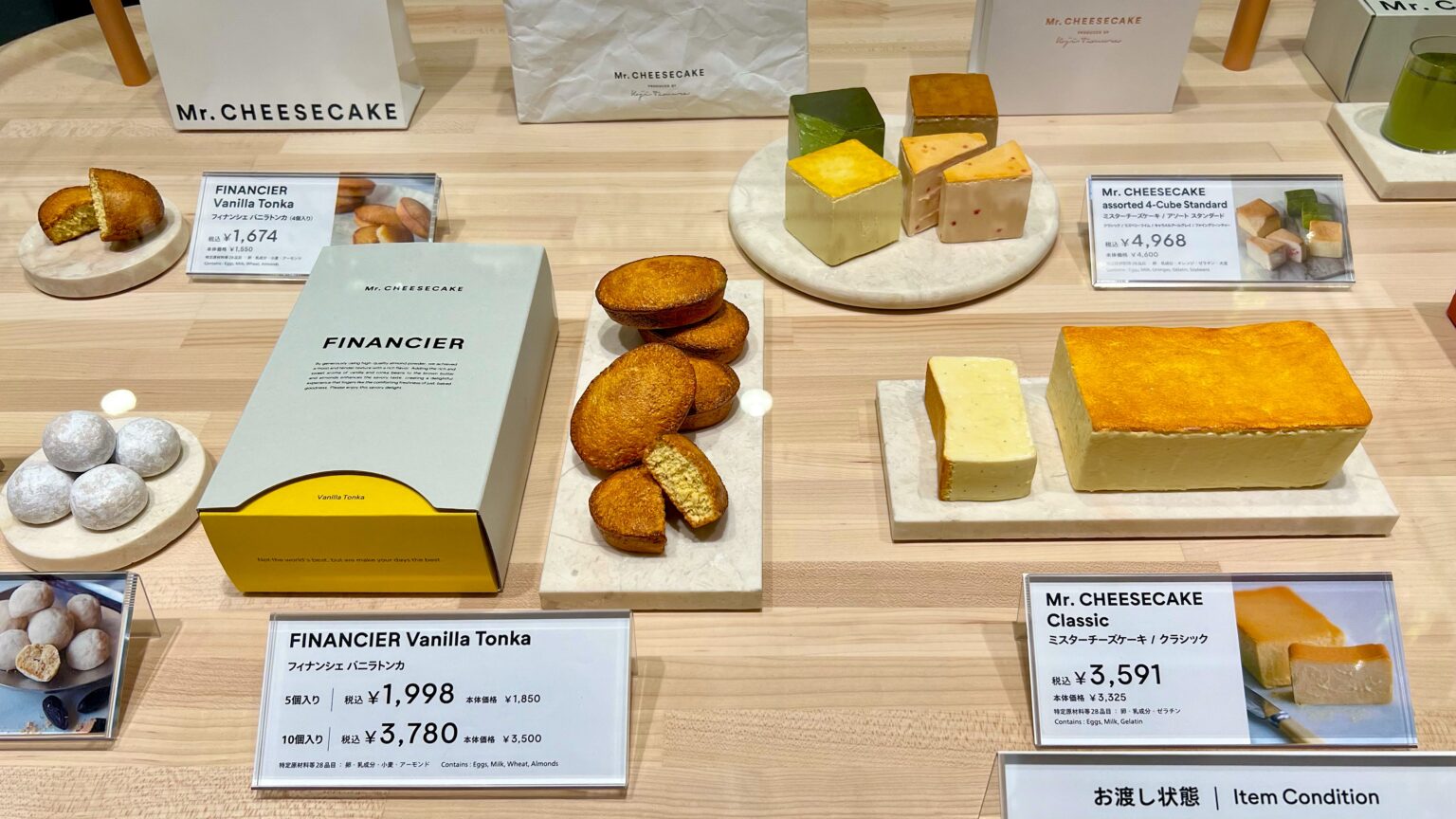 東京駅｜ミスターチーズケーキ店舗限定品を実食！口コミや賞味期限も紹介 | COCO ii TOCO ~ココイイトコ~