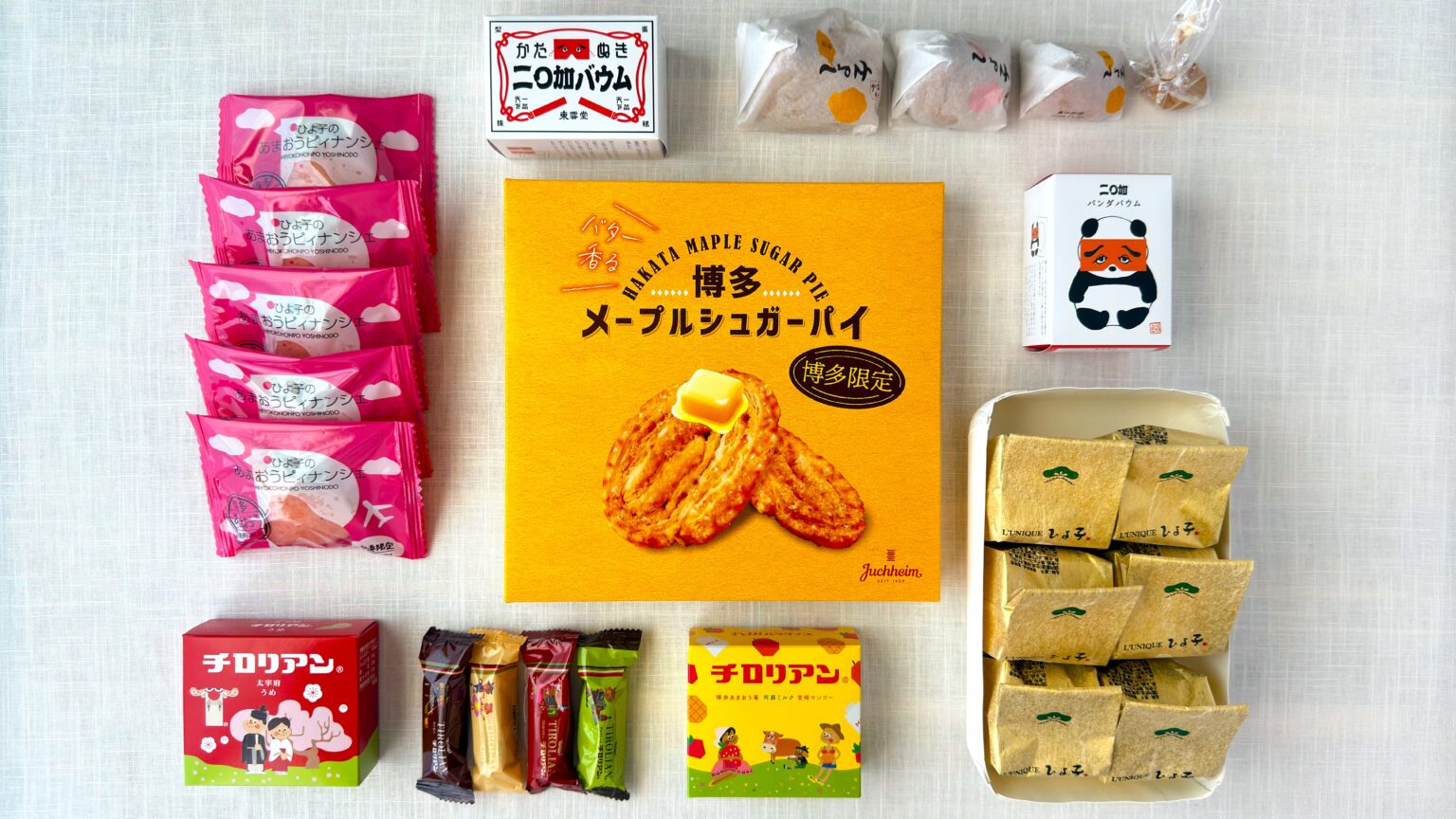 福岡空港でしか買えないお土産を紹介！おすすめのお菓子や営業時間など解説 | COCO ii TOCO ~ココイイトコ~