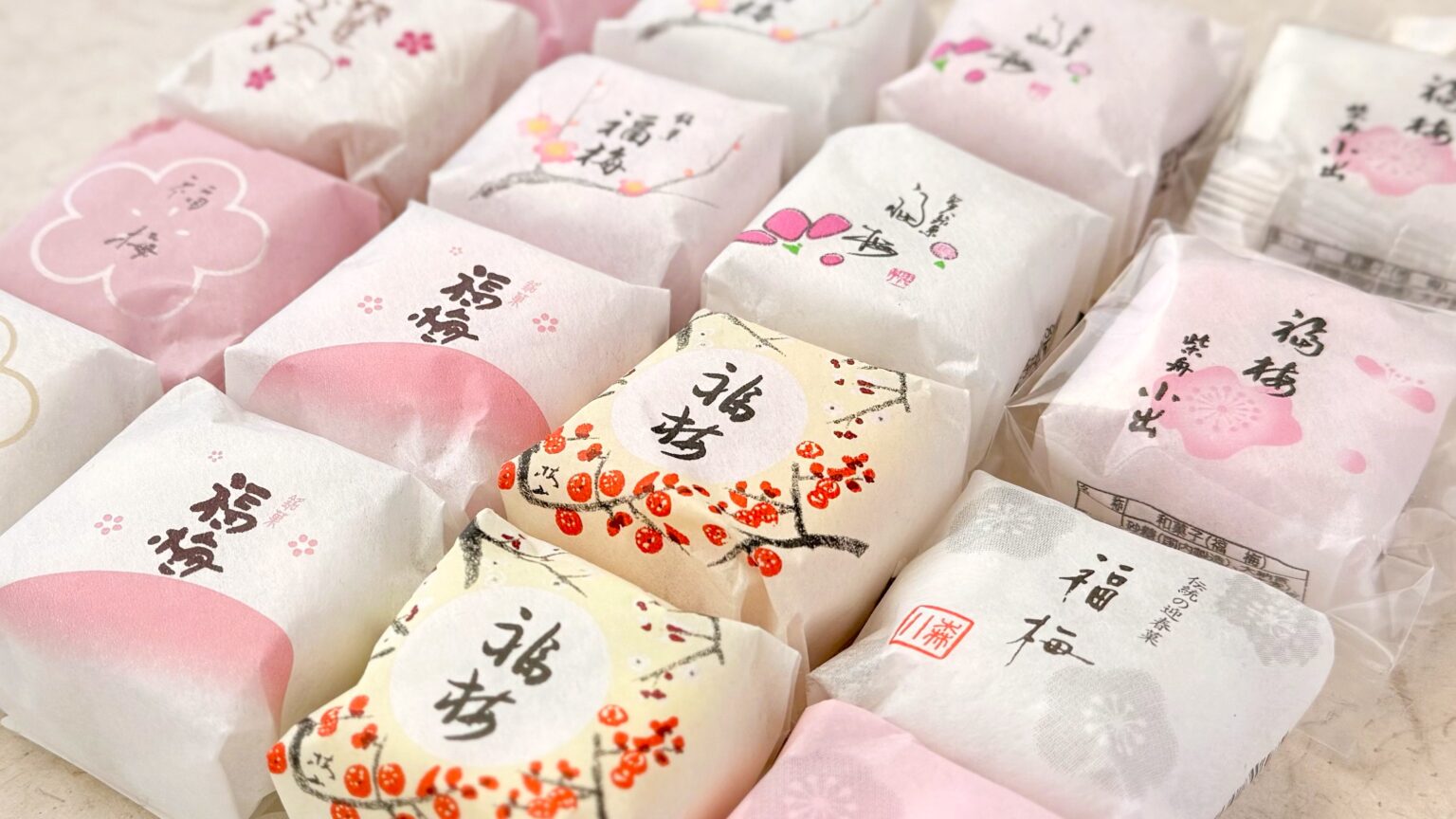 石川県｜金沢の人気お正月和菓子「福梅」食べ比べレビュー！賞味期限や通販情報も | COCO ii TOCO ~ココイイトコ~