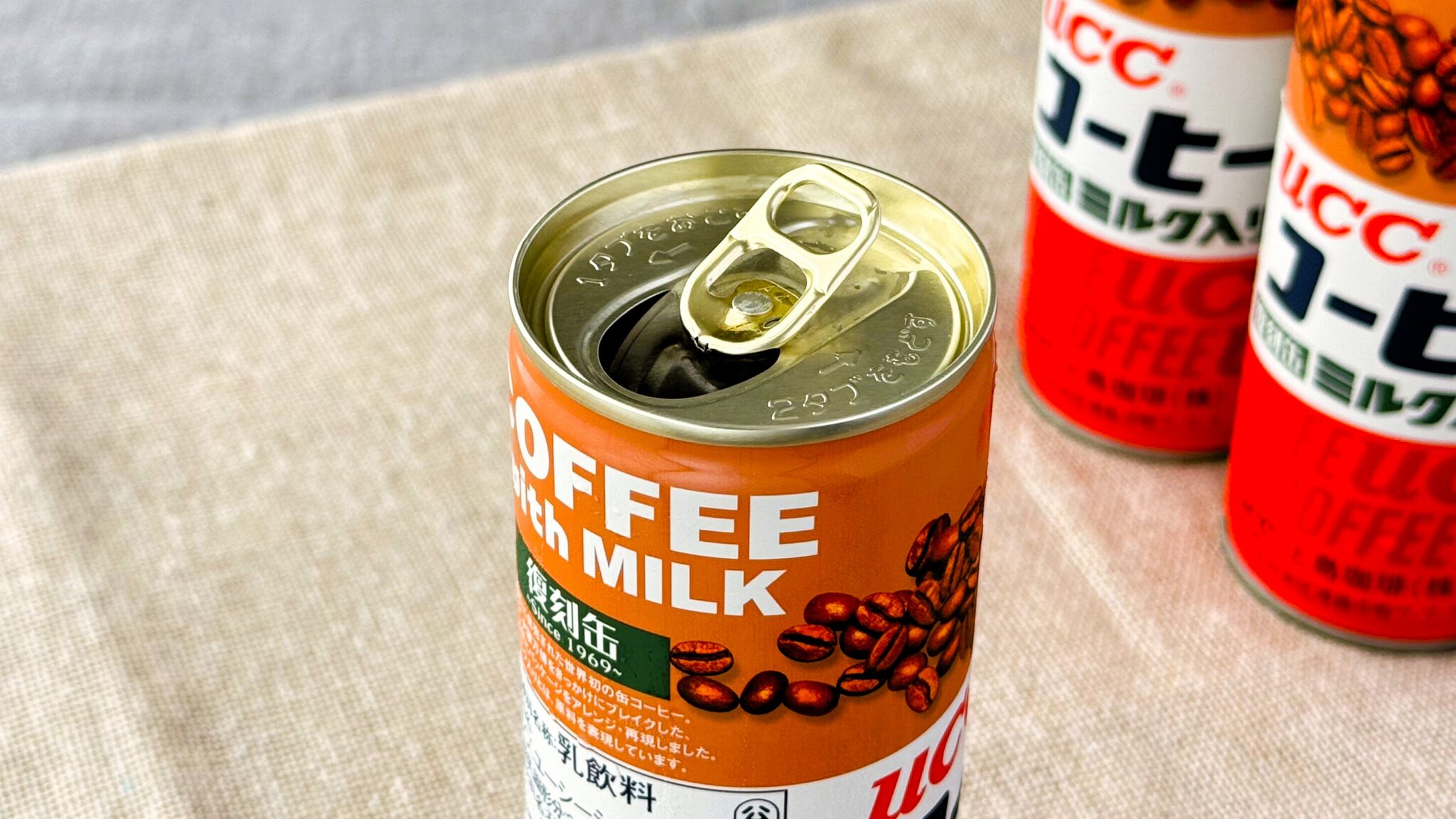 UCCミルクコーヒーに大阪万博の初代デザイン⽸が復刻！飲み比べやコンビニ・販売店も解説 | COCO ii TOCO ~ココイイトコ~