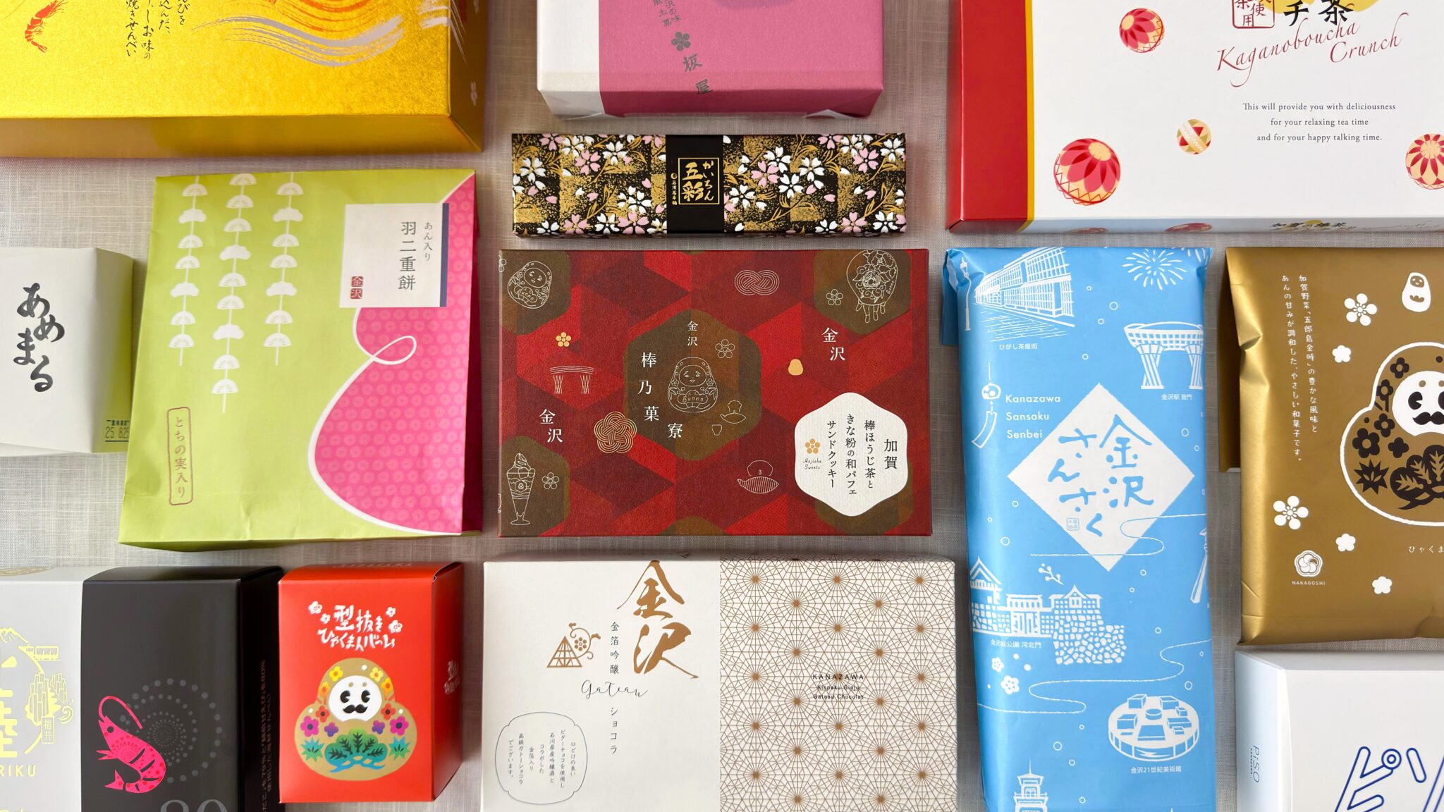 金沢駅で買えるお土産2025｜おすすめのお菓子を実食！販売場所や営業時間なども解説 | COCO ii TOCO ~ココイイトコ~