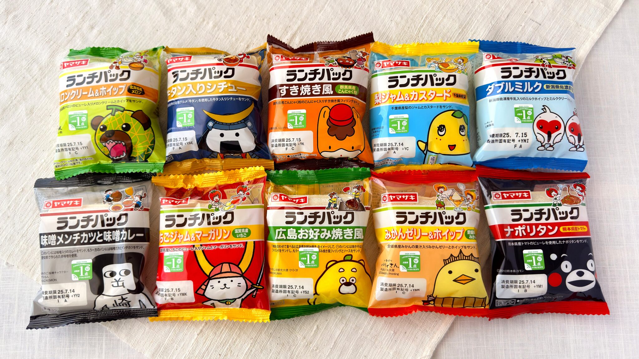 ランチパックの新商品ご当地キャラクターコラボデザインを食べ比べ！全国の名物具材やカロリーも | COCO ii TOCO ~ココイイトコ~