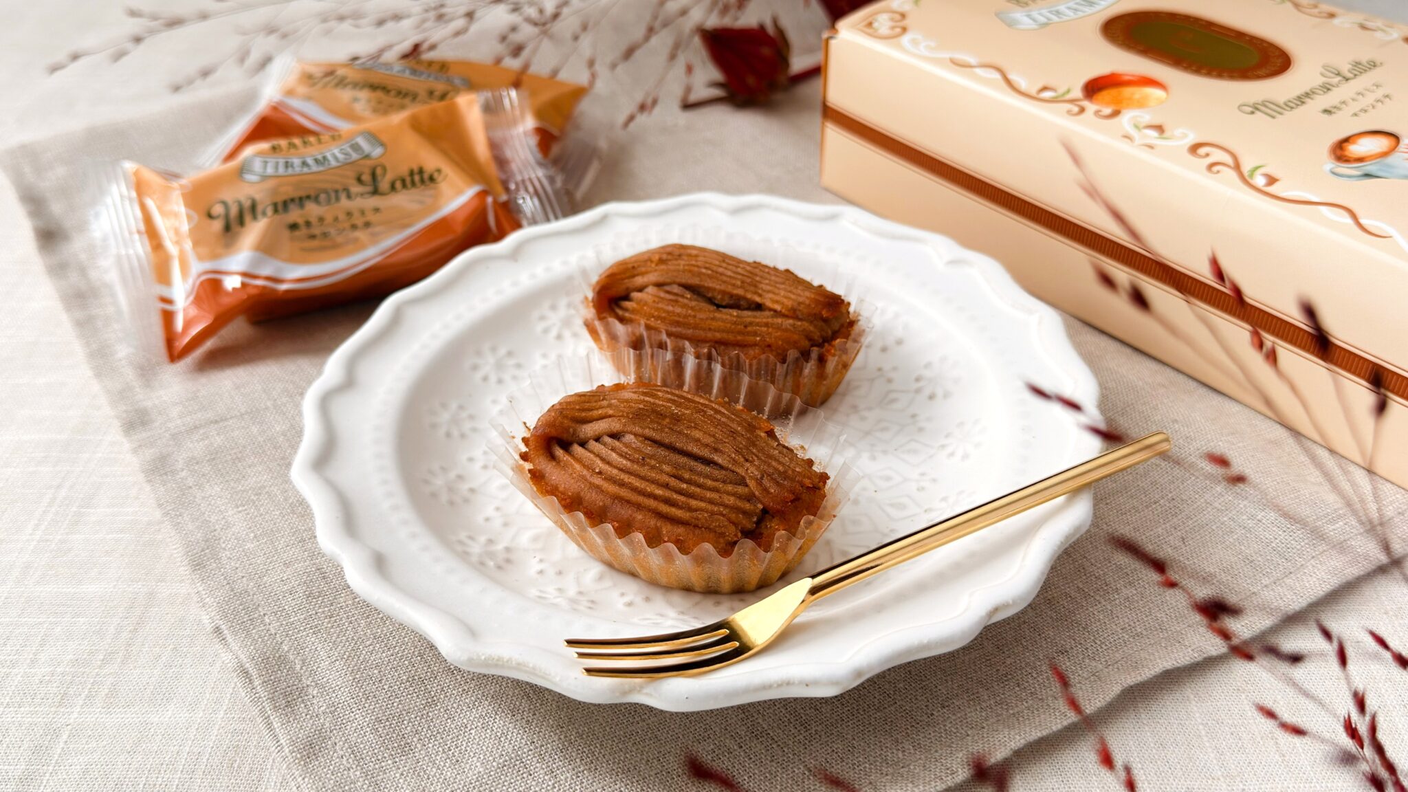 ハーゲンダッツ新作レビュー｜人気クリスピーサンド「ゆずホワイトショコラ」を実食！ | COCO ii TOCO ~ココイイトコ~