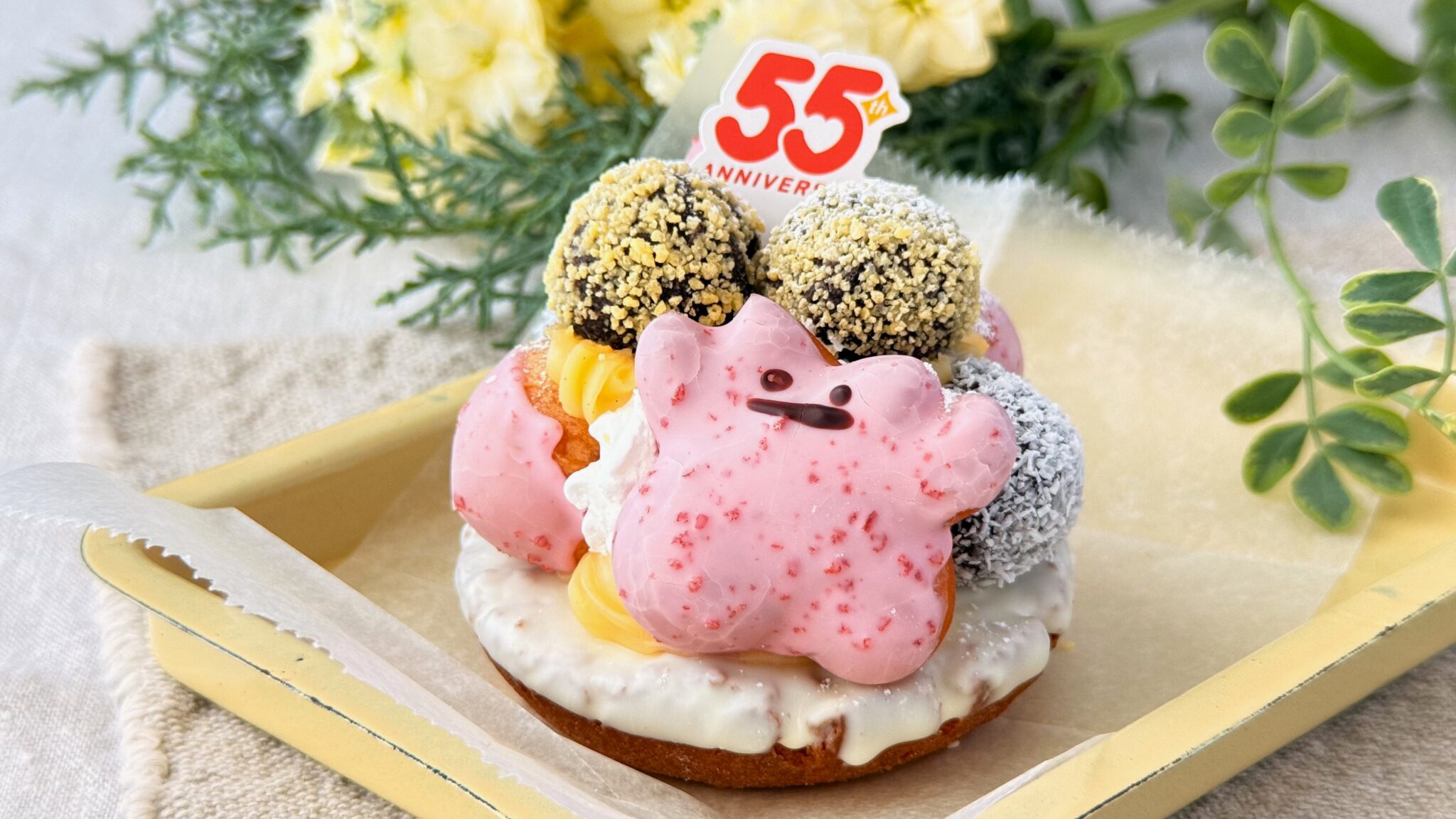 ミスドネットオーダー限定「タマゲた！メタモンのドーナツツリー」を実食レビュー！カロリーや予約方法も解説 | COCO ii TOCO ~ココイイトコ~