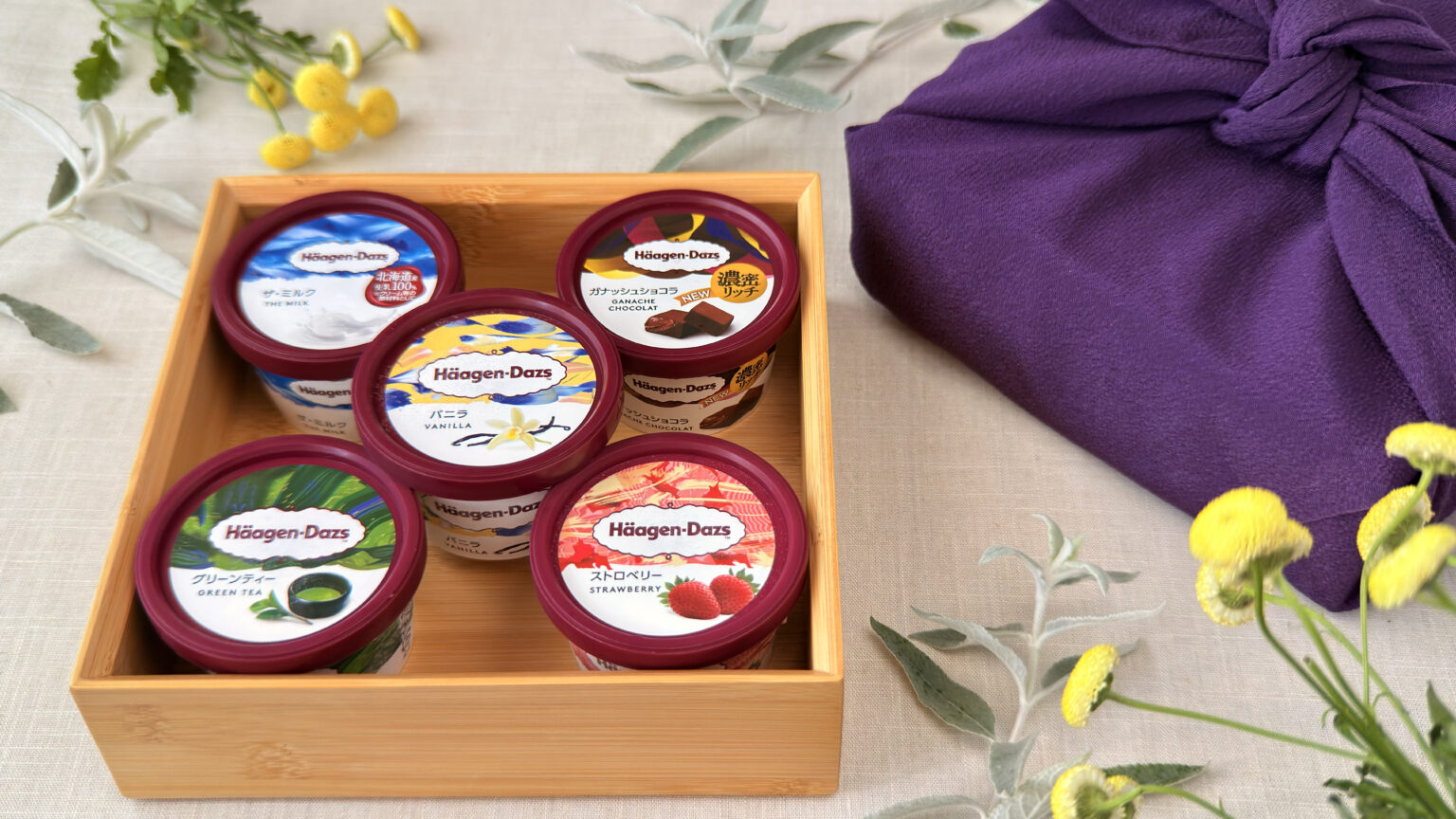 ハーゲンダッツ人気フレーバーTOP5をご紹介！ギフトにもおすすめな種類をシーン別に解説 | COCO ii TOCO ~ココイイトコ~