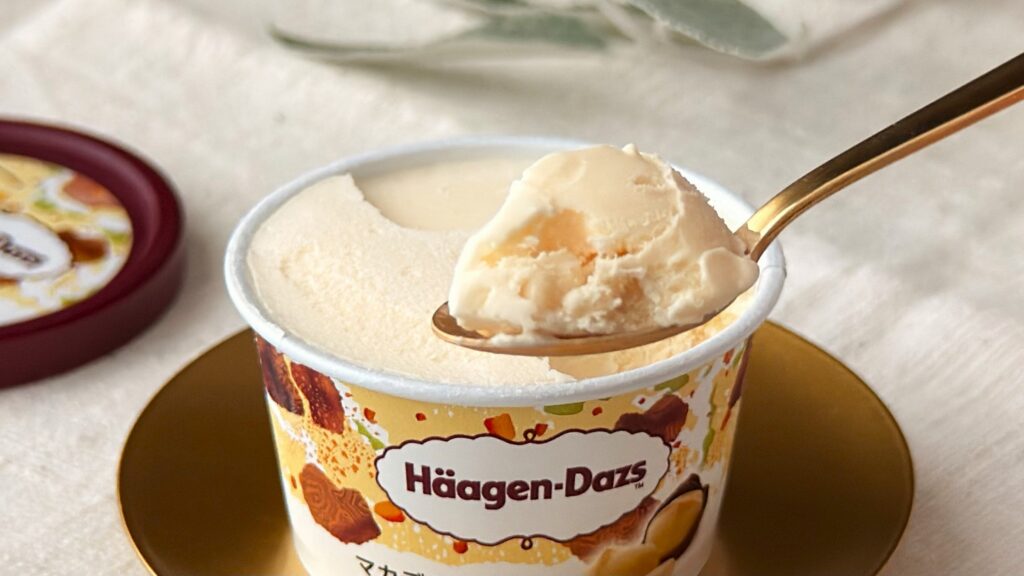 ハーゲンダッツ人気フレーバーTOP5をご紹介！ギフトにもおすすめな種類をシーン別に解説 | COCO ii TOCO ~ココイイトコ~