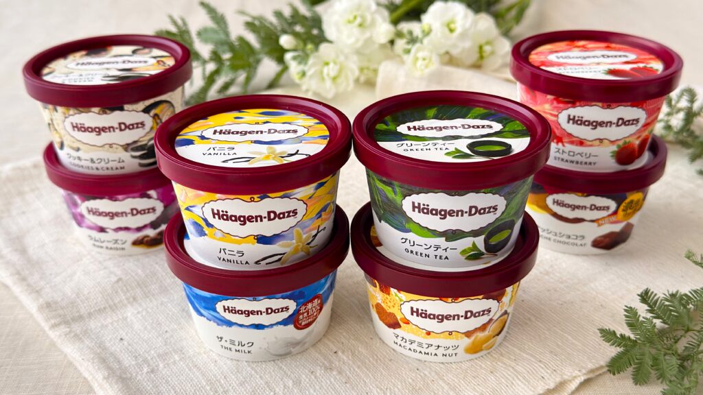 ハーゲンダッツ人気フレーバーTOP5をご紹介！ギフトにもおすすめな種類をシーン別に解説 | COCO ii TOCO ~ココイイトコ~